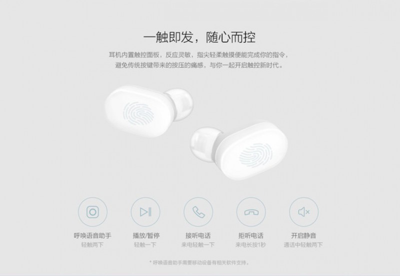 Thách thức AirPods, tai nghe Bluetooth Mi AirDots Bluetooth chỉ được ...